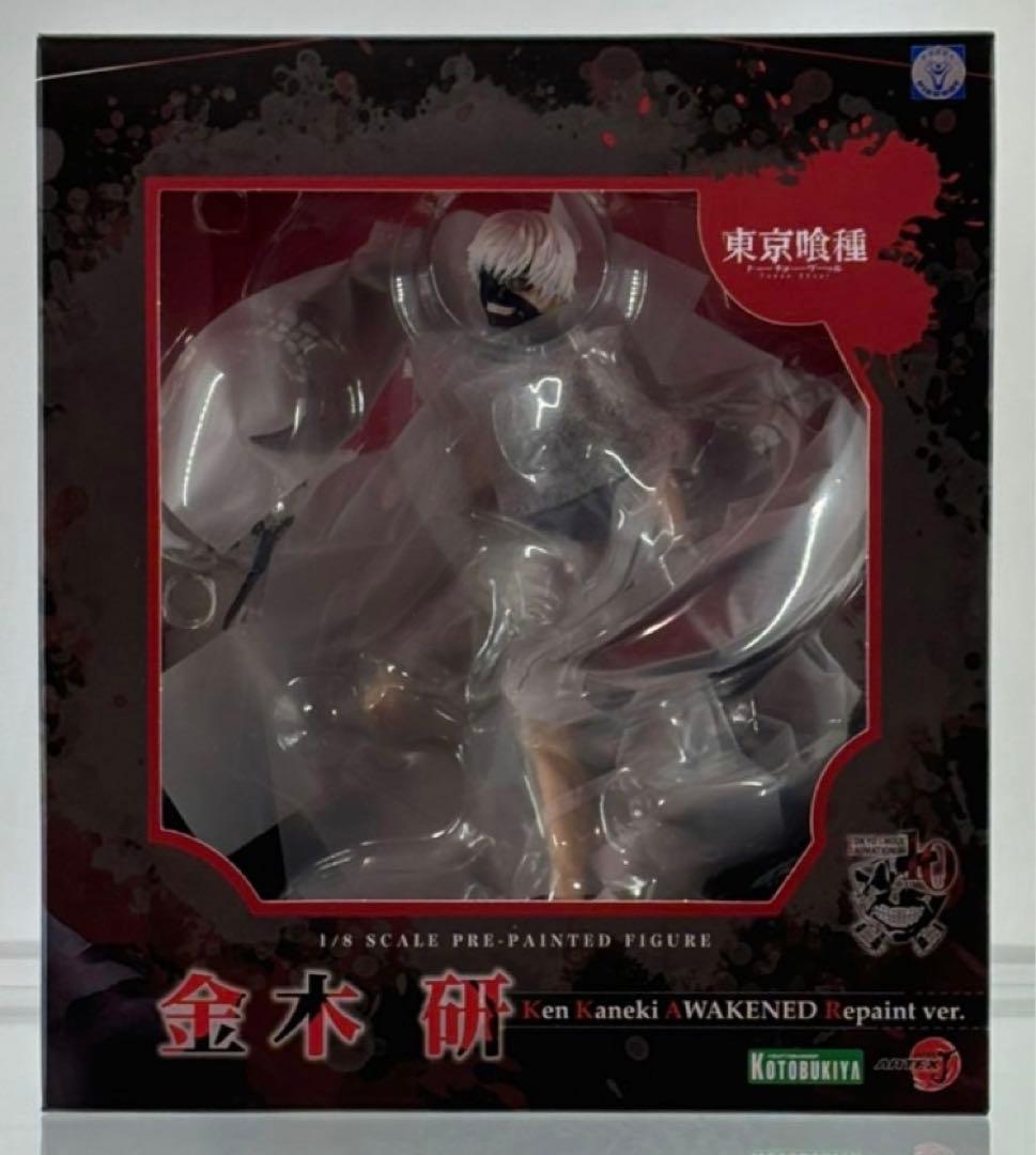 【新品未開封品】 東京喰種 コトブキヤ ARTFX J 金木研 リペイントver