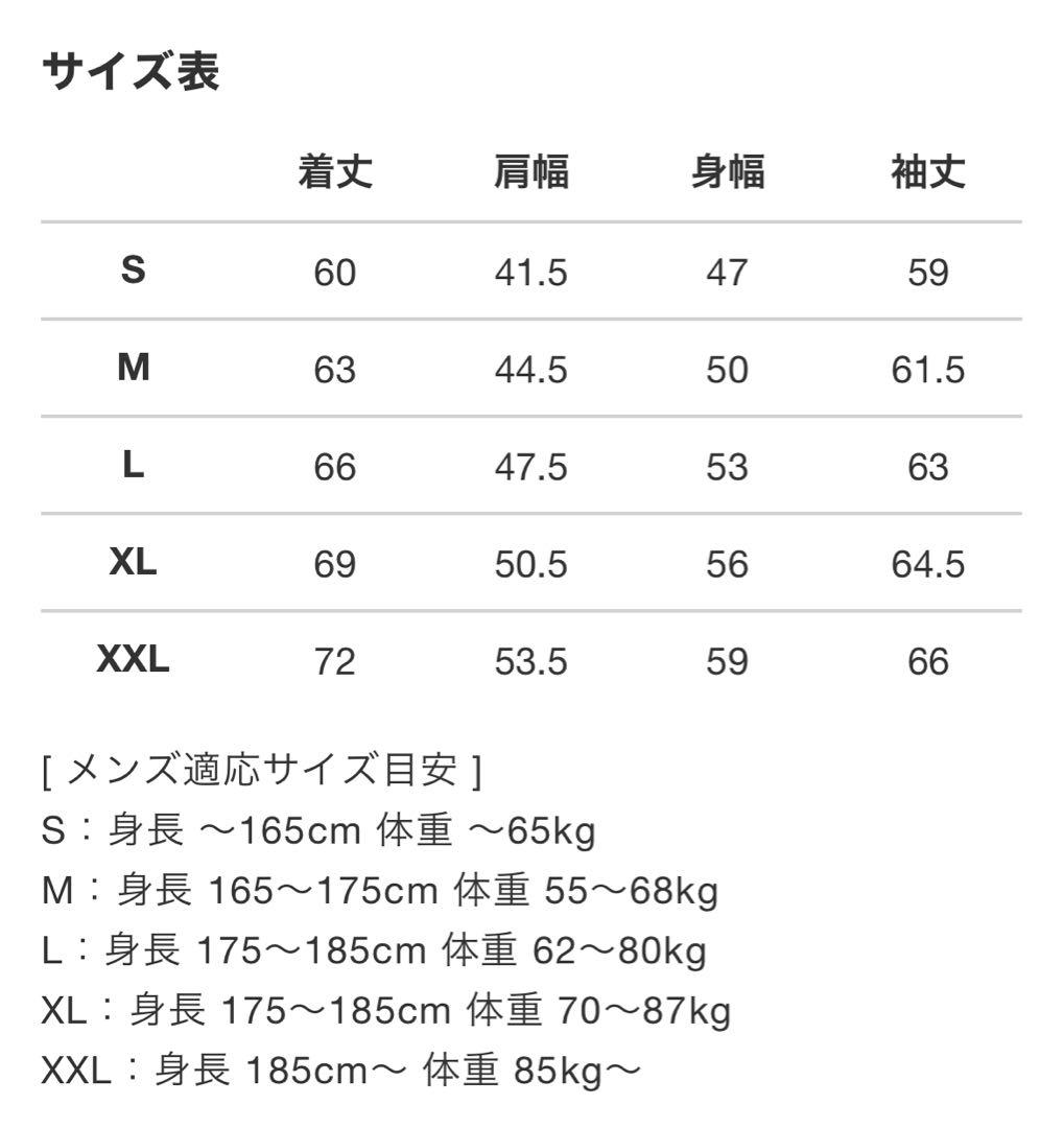 V12 GAME JKT メンズ ゴルフウェア ジップパーカー ダブルジップ