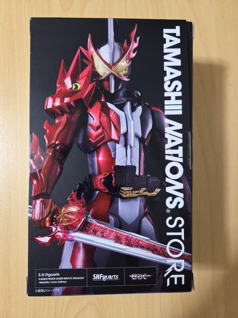 SHFiguarts 仮面ライダーセイバー 5剣士セット
