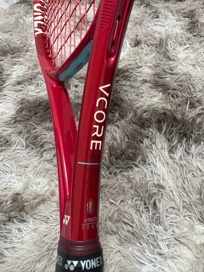 【試打のみ】即使用可 2026年モデル YONEX VCORE98 G2