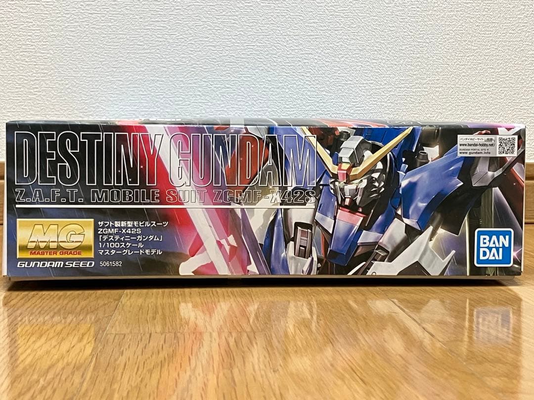 MG デスティニーガンダム ソードインパルスガンダム SEED DESTINY