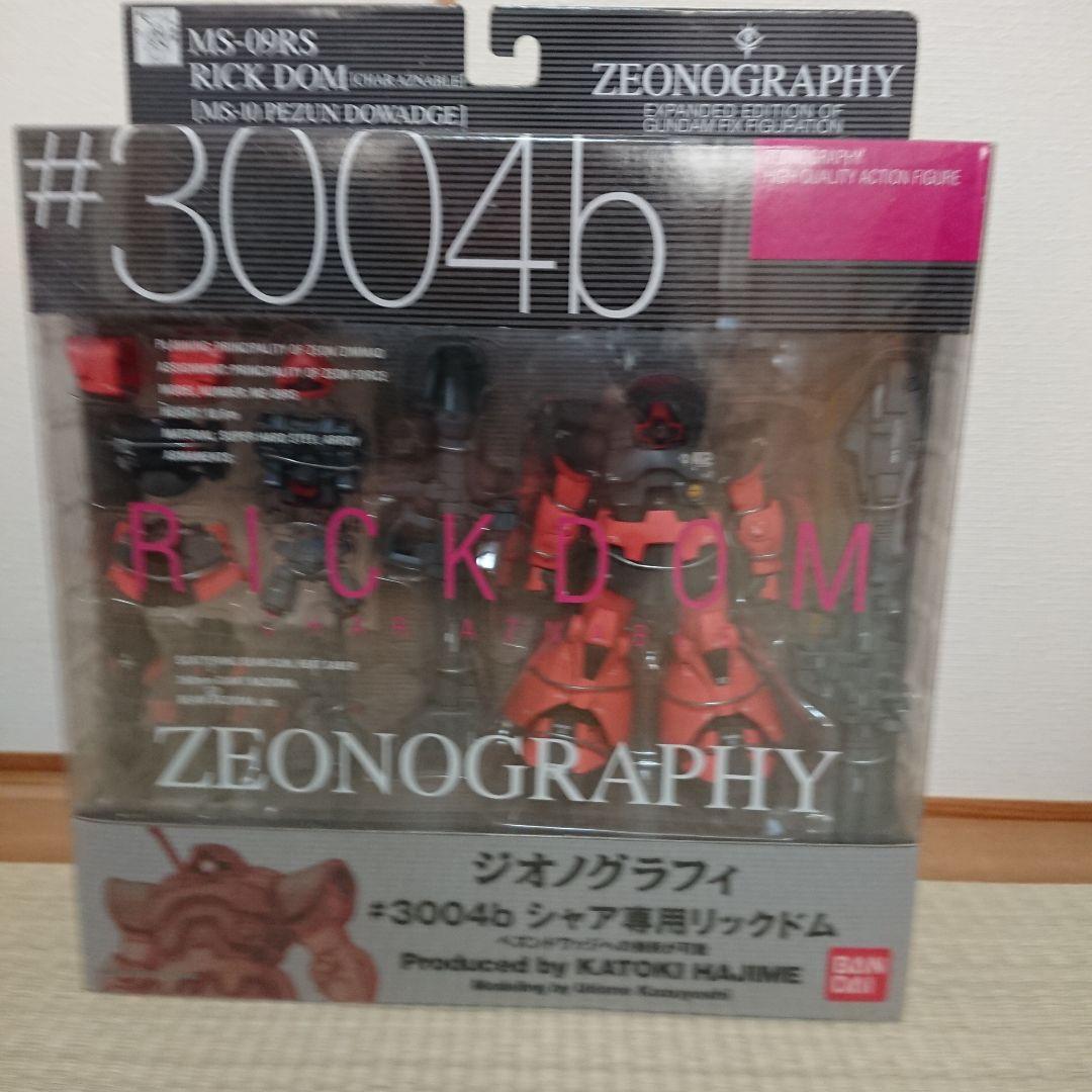 ZEONOGRAPHY #3002a,b,#3004a,b ドム 4体セット