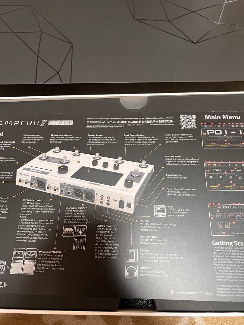 ギター Hotone AMPERO II STAGE
