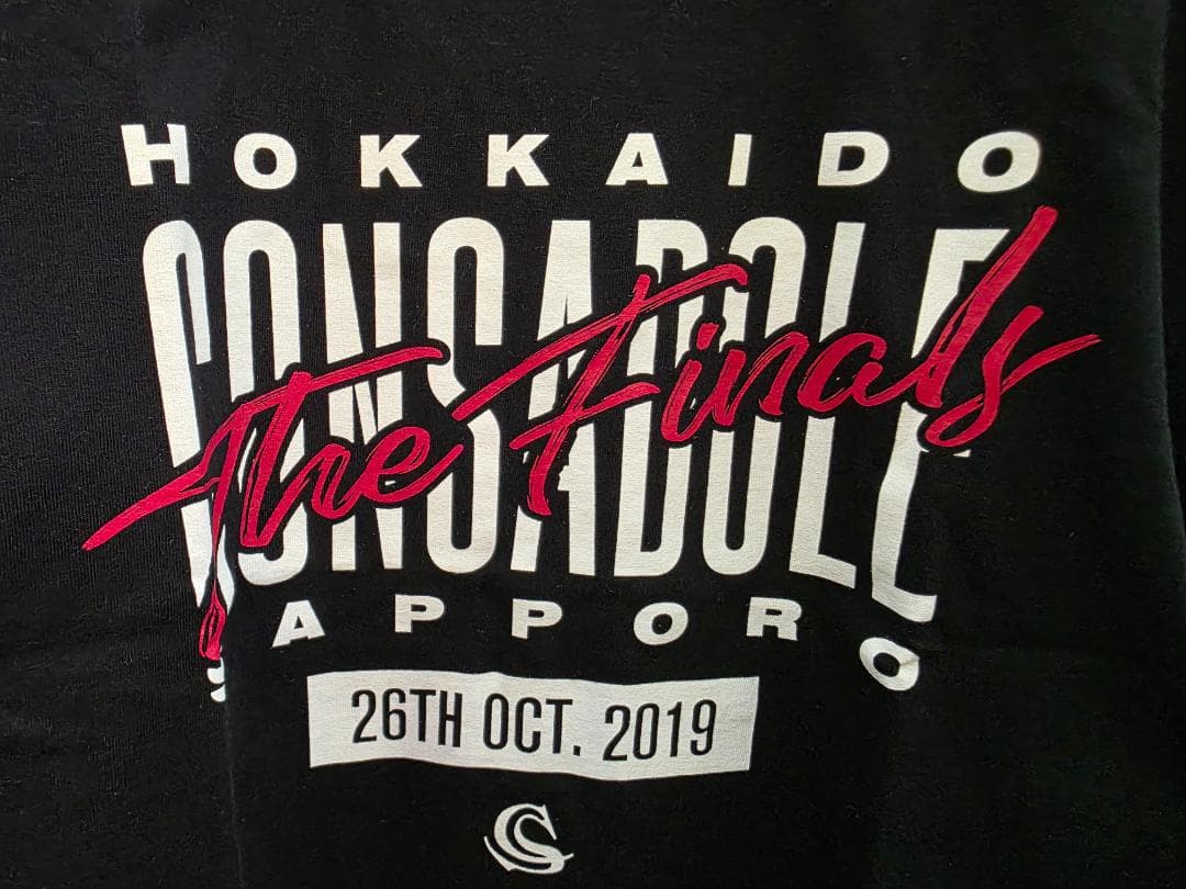HOKKAIDO CONSADOLE 記念限定Tシャツ M 黒　パンフレット付