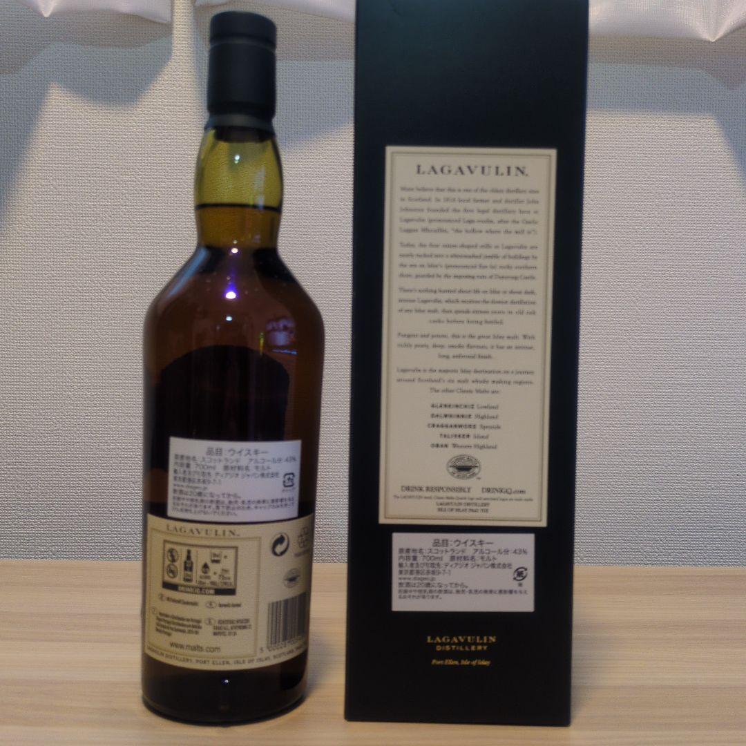 Lagavulin ラガヴーリン 16年 シングルモルトウイスキー 700ml