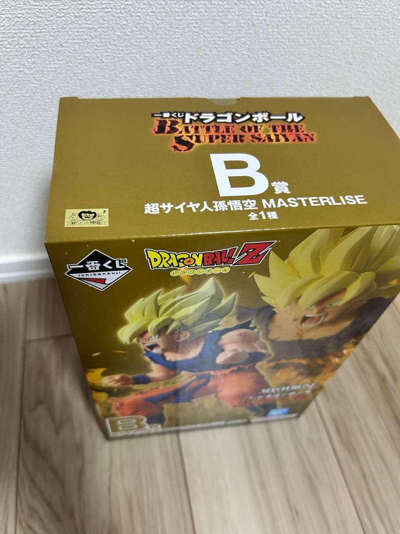 一番くじ ドラゴンボール A賞B賞C賞セット
