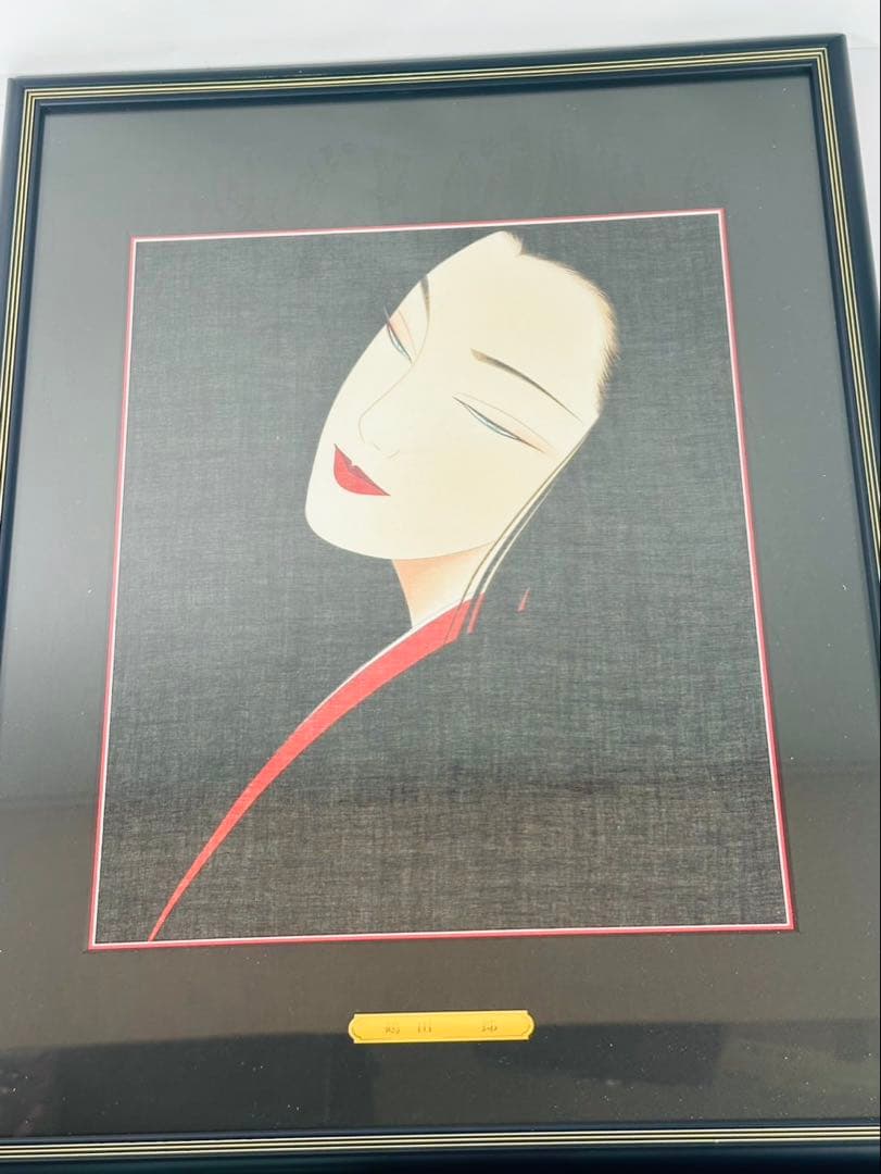 【希少品】鶴田一郎　ヒロイン　絵画　日本女性　額入り　年代物　保管品　骨董