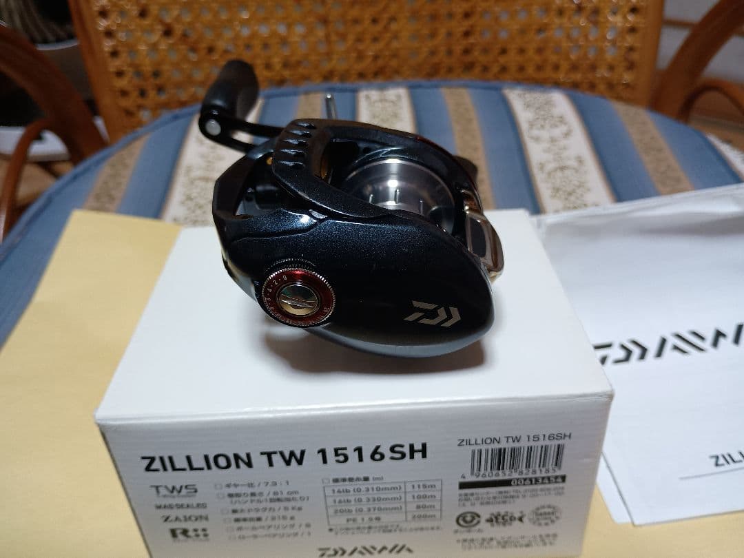 DAIWA ZILLION TW 1516SH ベイトリール