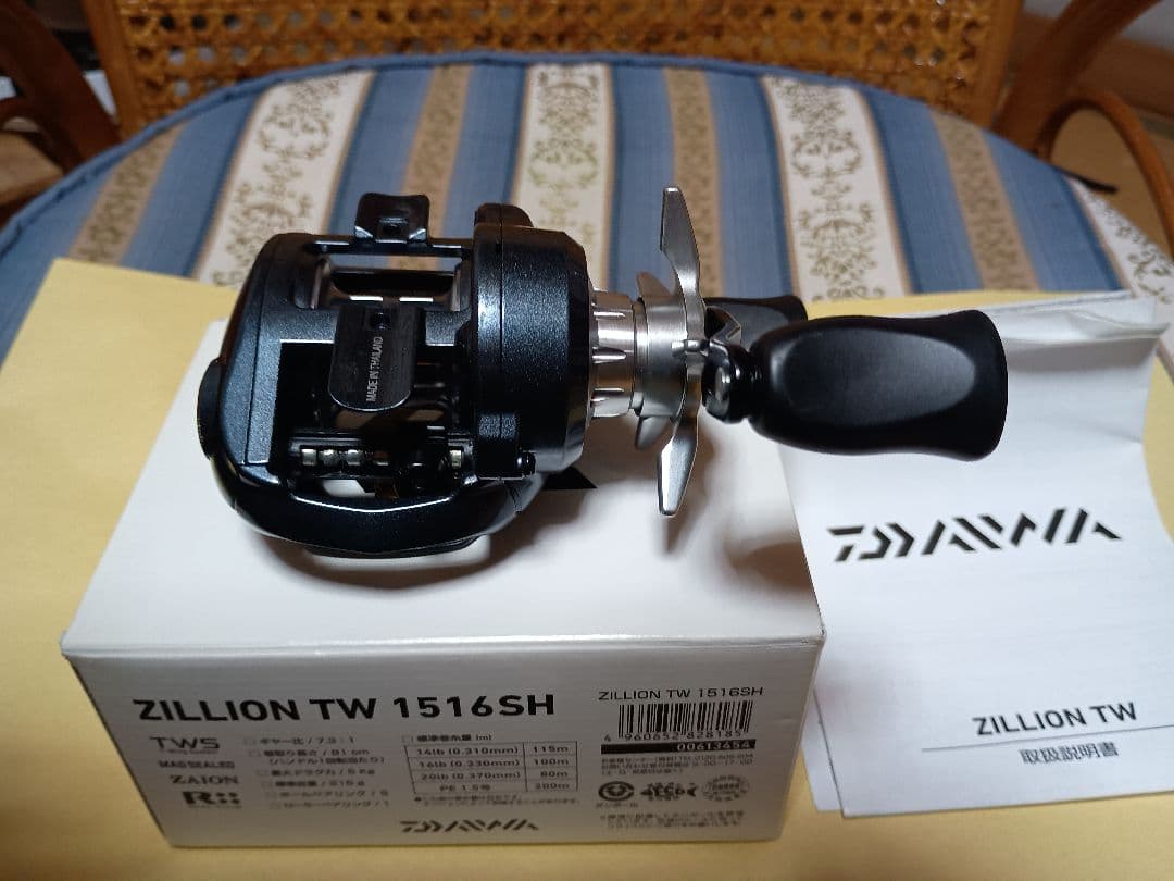 DAIWA ZILLION TW 1516SH ベイトリール