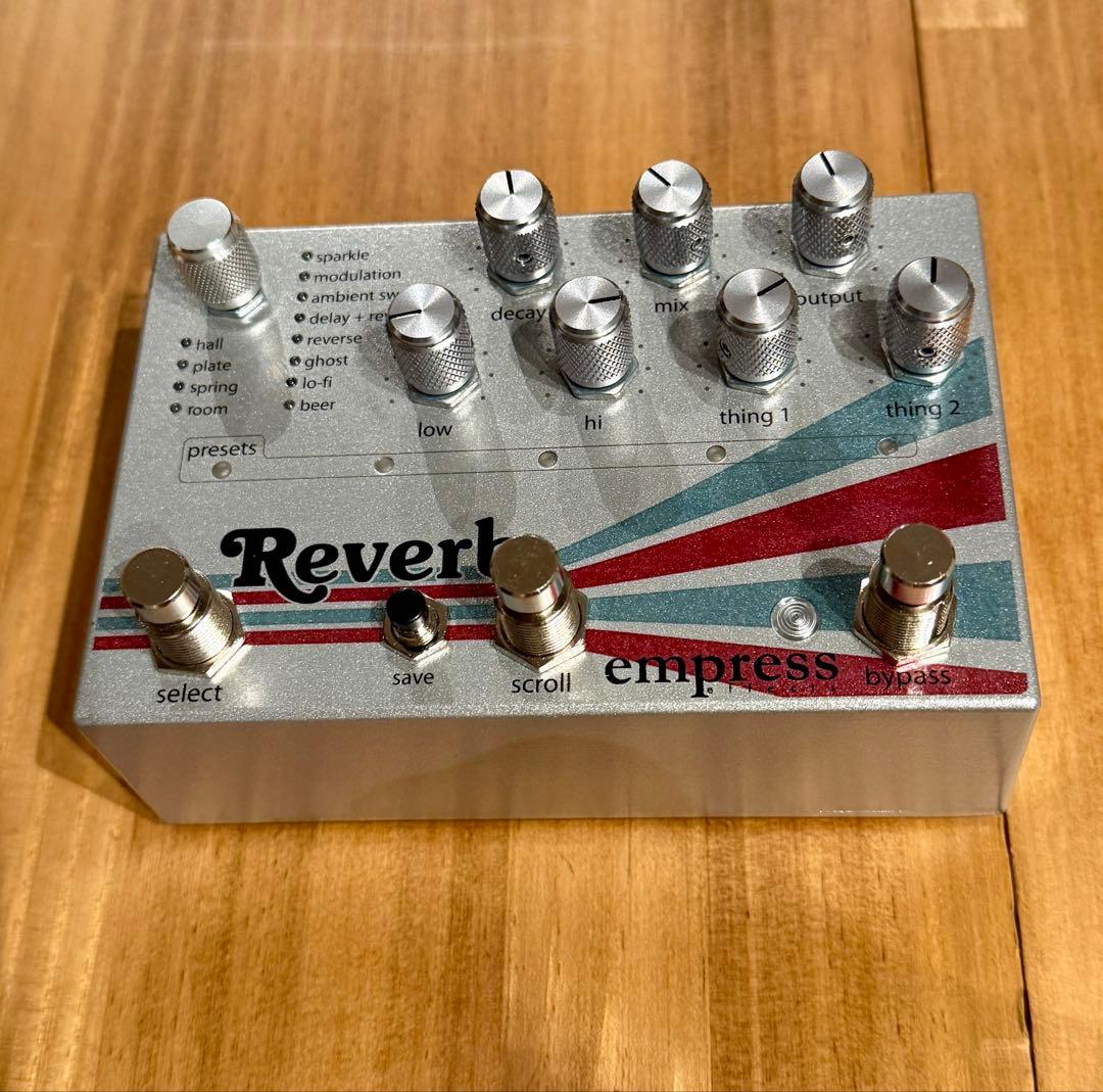 Empress Reverb ギターエフェクター