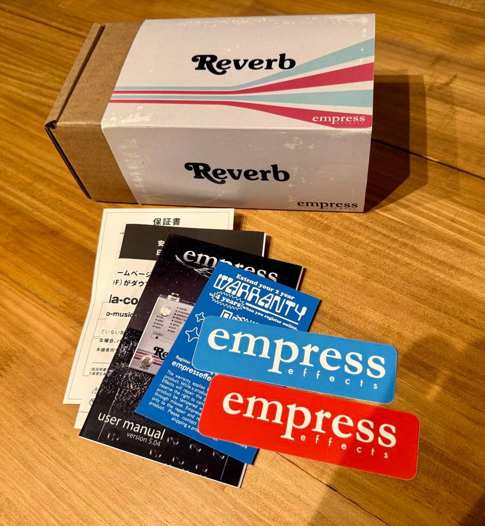 Empress Reverb ギターエフェクター