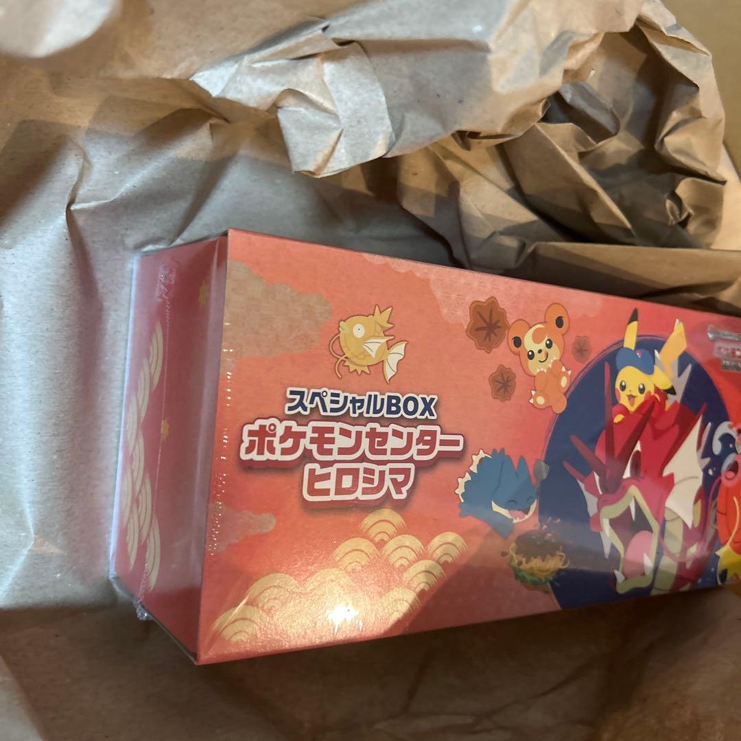 ポケモンセンターヒロシマ スペシャルBOX シュリンク付き