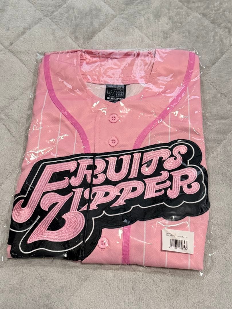 FRUITS ZIPPER 松本かれん ユニフォーム