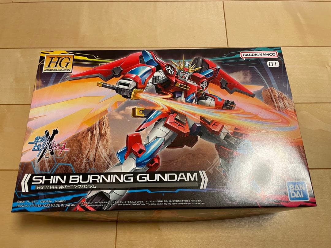 新品　ガンダム　ビルドファイターズ　セット