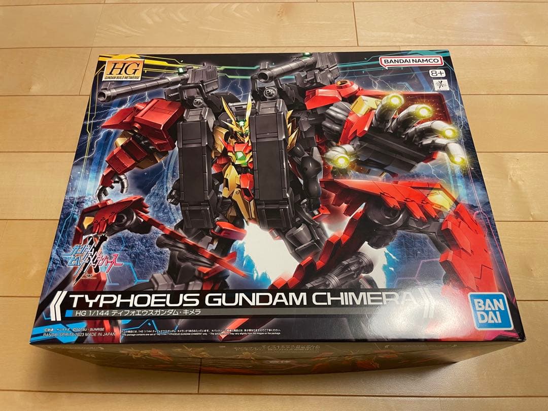 新品　ガンダム　ビルドファイターズ　セット
