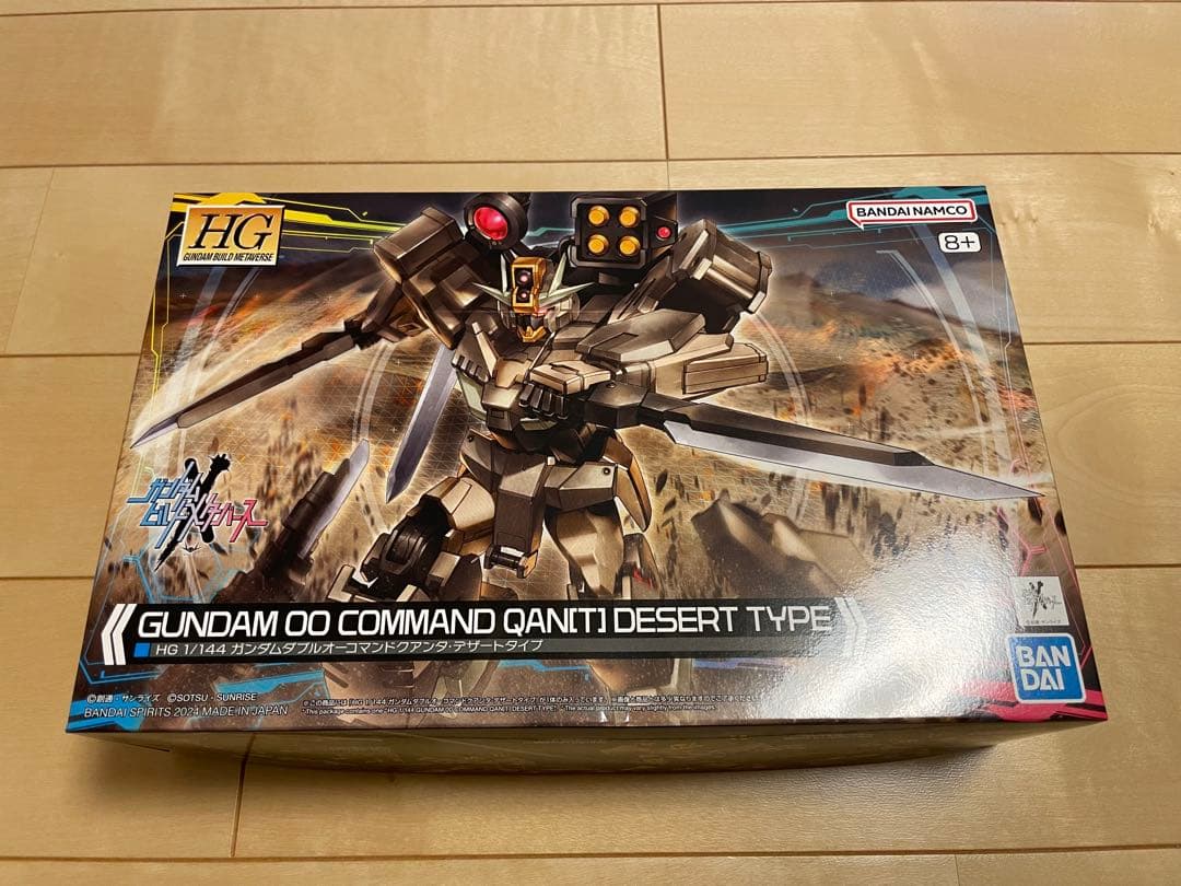 新品　ガンダム　ビルドファイターズ　セット