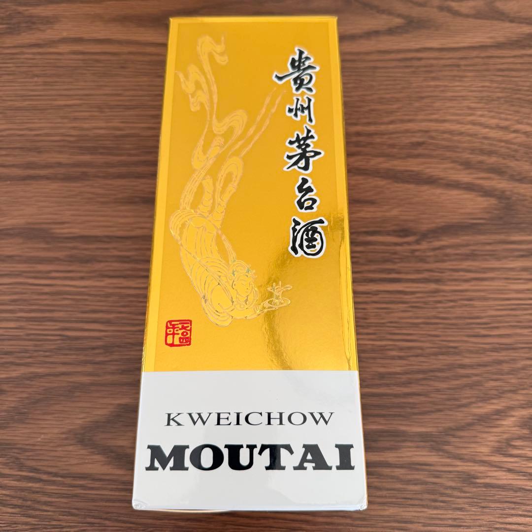 新品未開封　貴州茅台酒 マオタイ酒　天女ラベル500ml 付属グラス2個付き