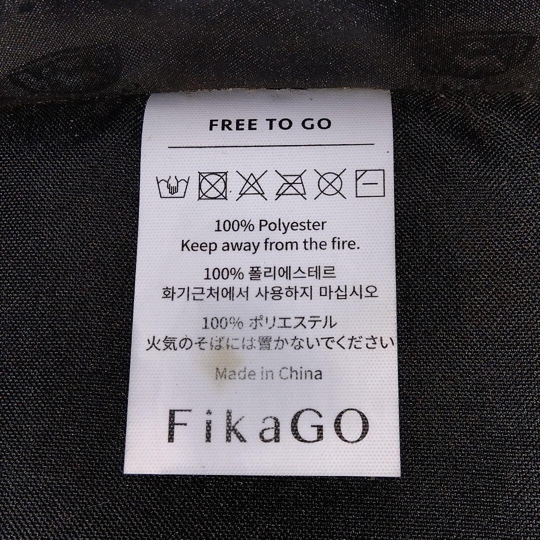 FikaGO FREE TO GO 2 ペットカート ブルー 美品