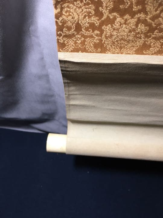 【茶道具】大徳寺 小田雪窓和尚筆 『泛花波斎香』軸402