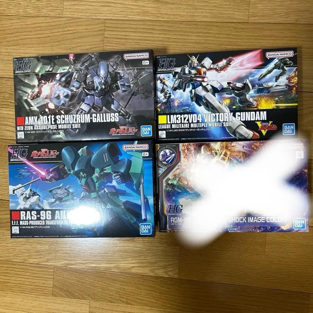 HGUCガンプラ3点まとめ売り