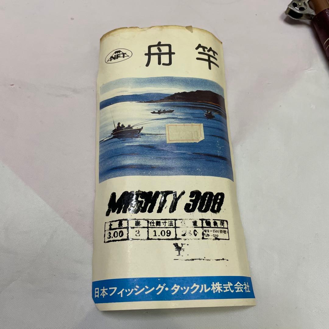 舟竿　NFT(SHIMANO） MIGHTY300 K26242