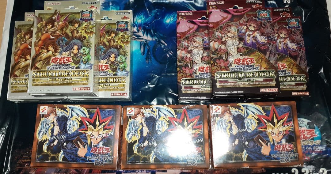 遊戯王デュエルモンスターズ　決闘者伝説　東京ドーム イベント限定商品　セット