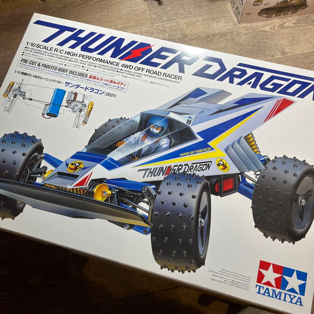 ❤️即購入OK❤️新品❤️サンダードラゴン❤️TAMIYA タミヤ❤️1/10 RCカー❤️