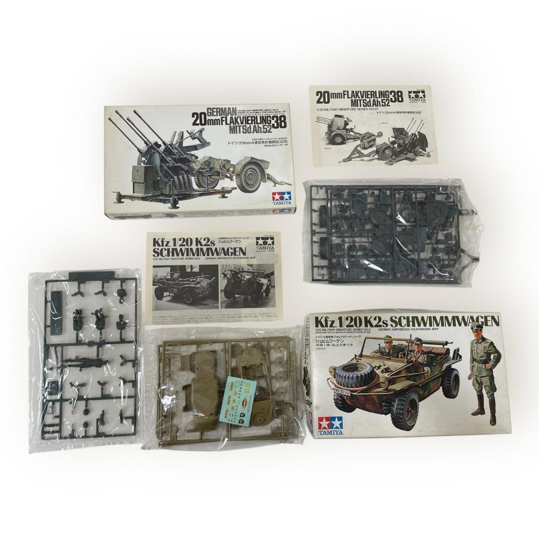 【未組立品】タミヤ　TAMIYA ミリタリーフィギュア　19個まとめ売り♪