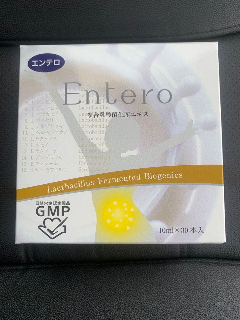 Entero 複合乳酸菌生産エキス 1箱