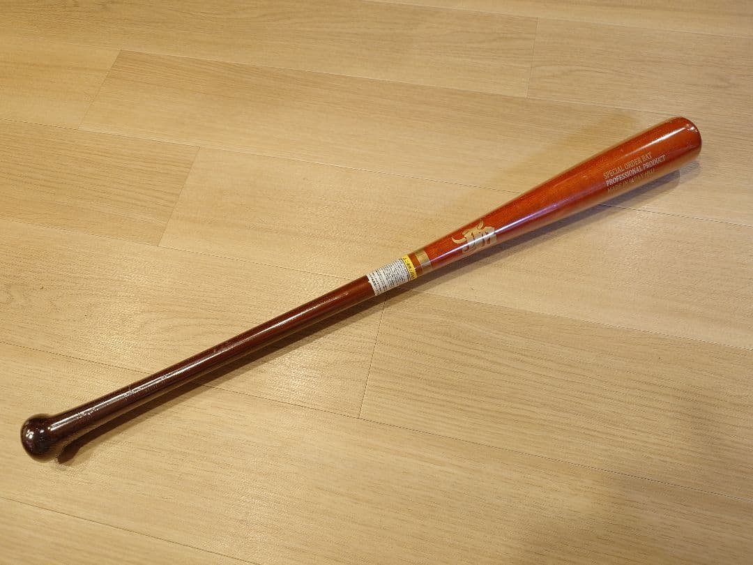 少年 硬式 軟式 木製バット トレーニングバット 80cm 600g