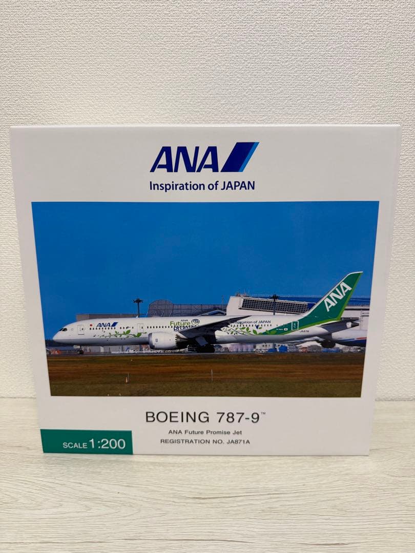 航空機・ヘリコプター ANA Boeing 787-9 1/200