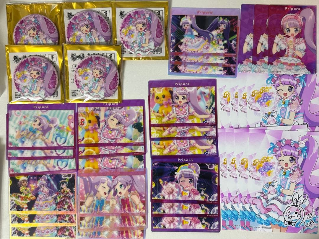 プリパラ　真中のん　10周年　アニメイト　グッズセット