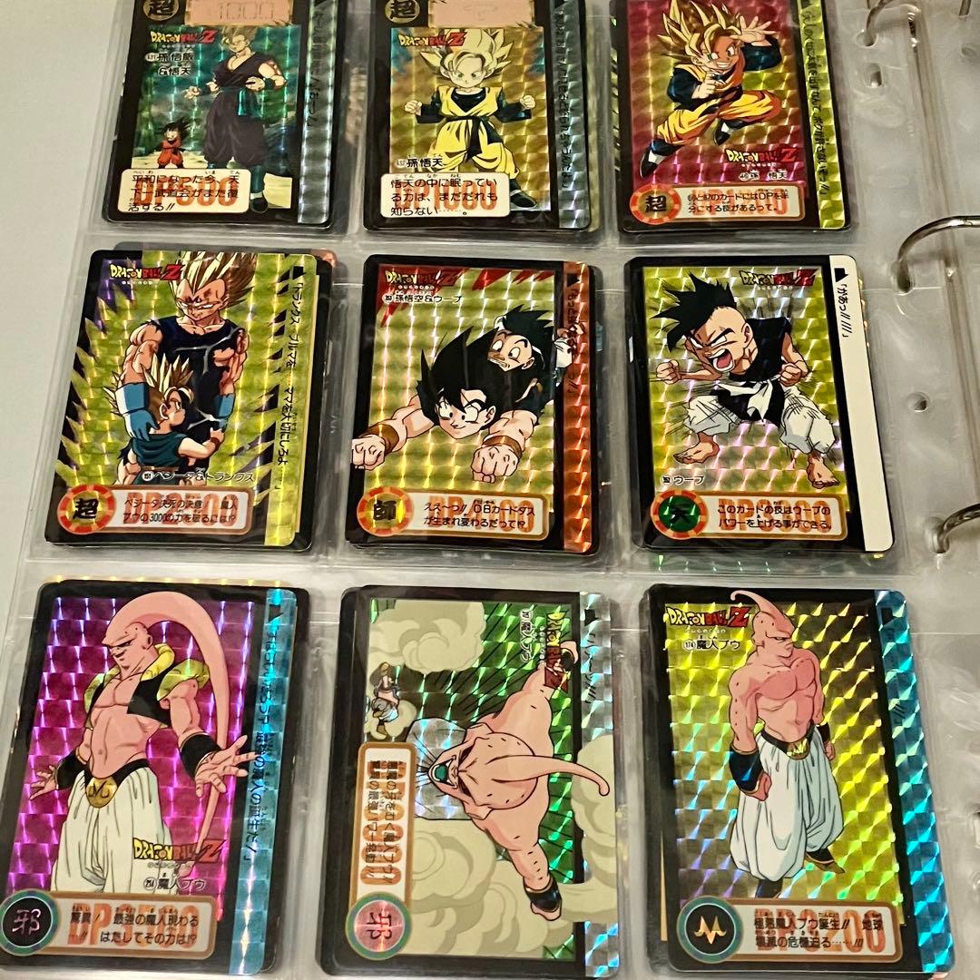 ドラゴンボール　カードダス　本弾　まとめ売り　当時物