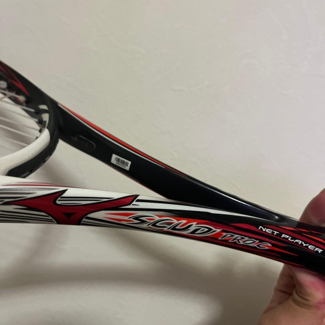 MIZUNO SCUD2種類うち比べセット