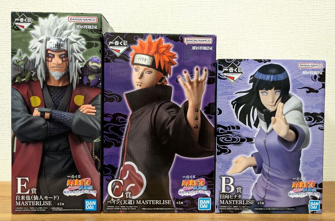 一番くじ NARUTO　ナルト輪廻 BCDEHIJKラストワン賞　セット