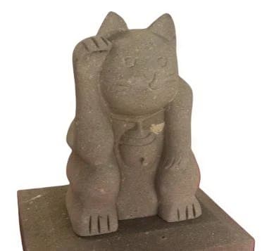 商売繁盛招き猫の彫像 まねき猫 金運招福 置物 庭石 庭園 開運 福寿 縁起物