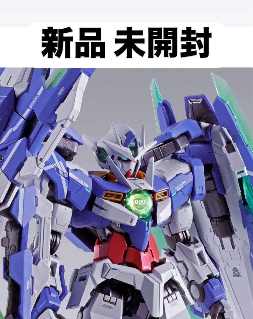 新品 未開封 L BUILD ダブルオークアンタ フルセイバー