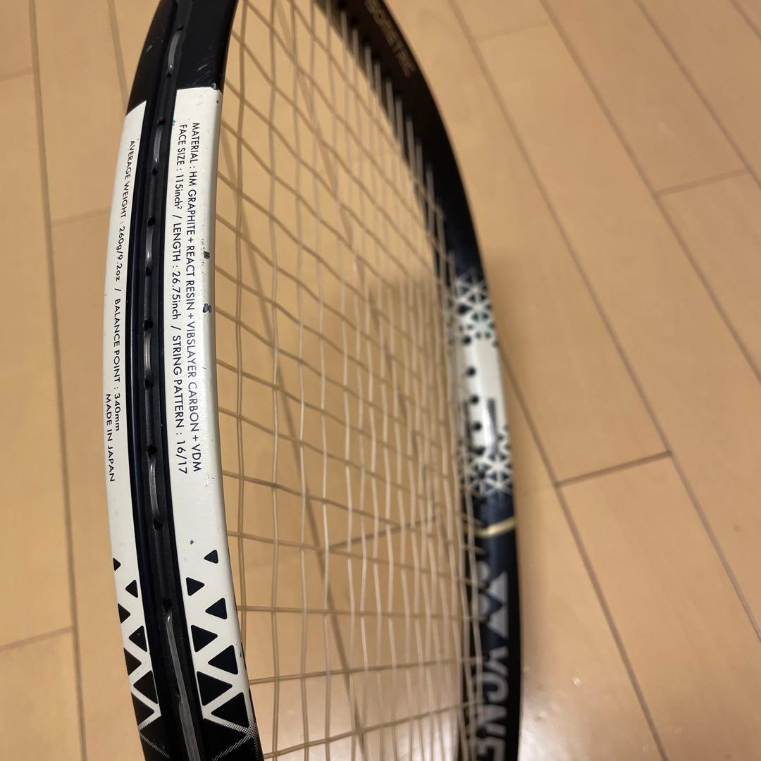 ヨネックス アストレル115 魔法のラケット YONEX ASTREL