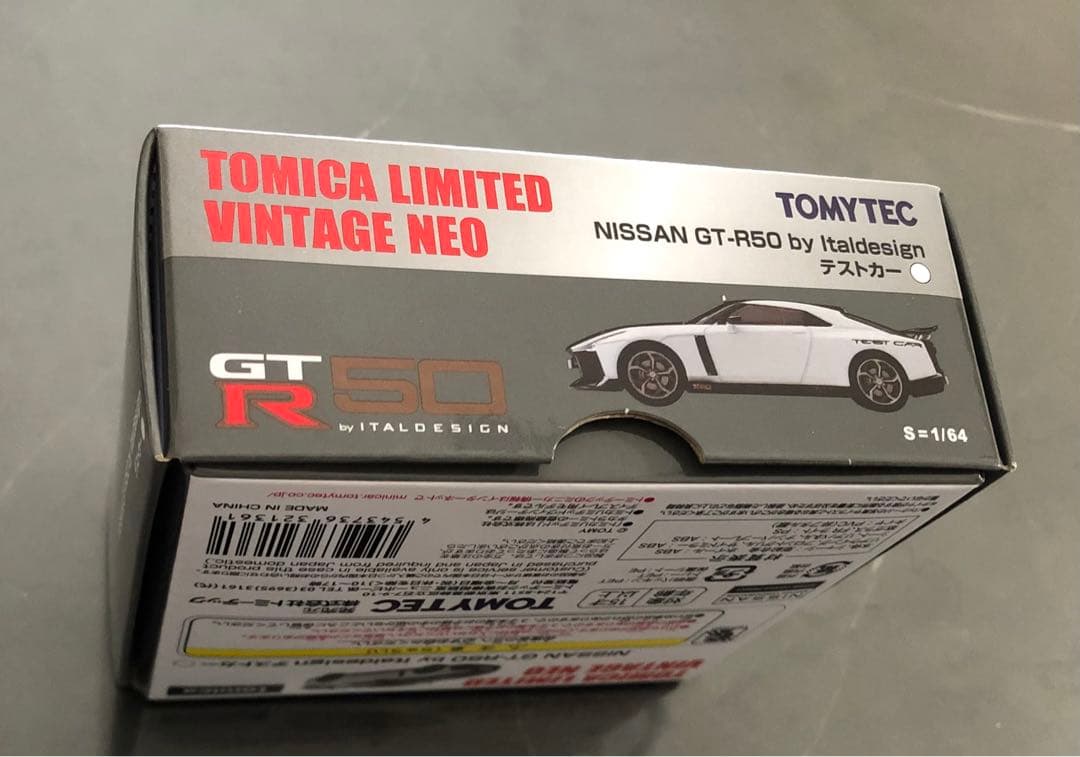 1/64 トミカリミテッドヴィンテージ ニッサン GT-R イタルデザイン 2台