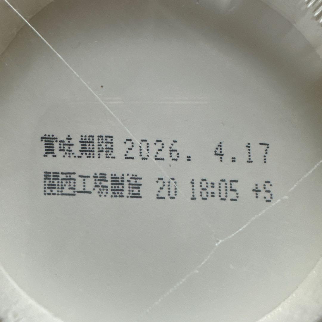 Nissin みそきん 濃厚味噌 20個セット