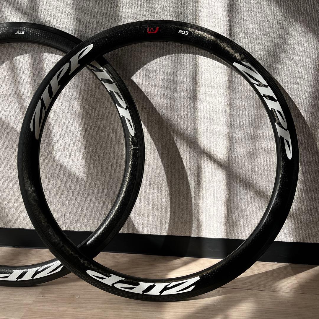 ZIPP 303 リム 2本セット TU カーボン Firecrest
