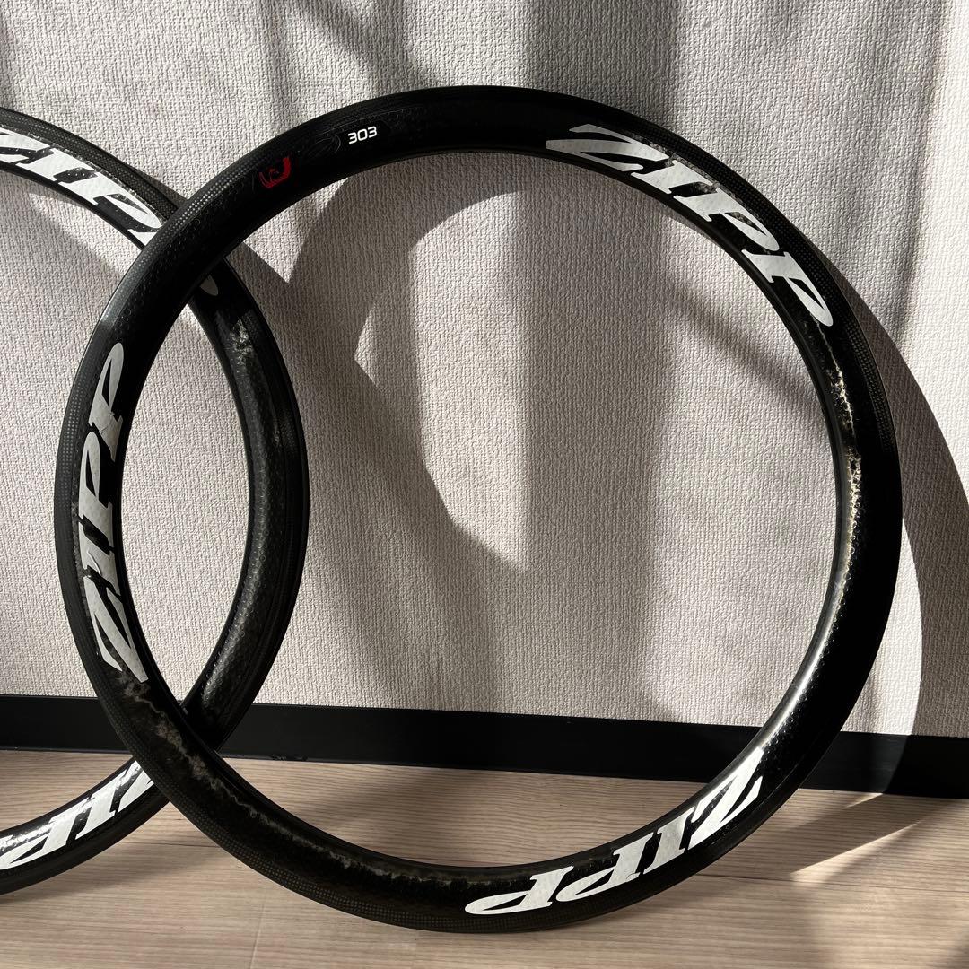 ZIPP 303 リム 2本セット TU カーボン Firecrest