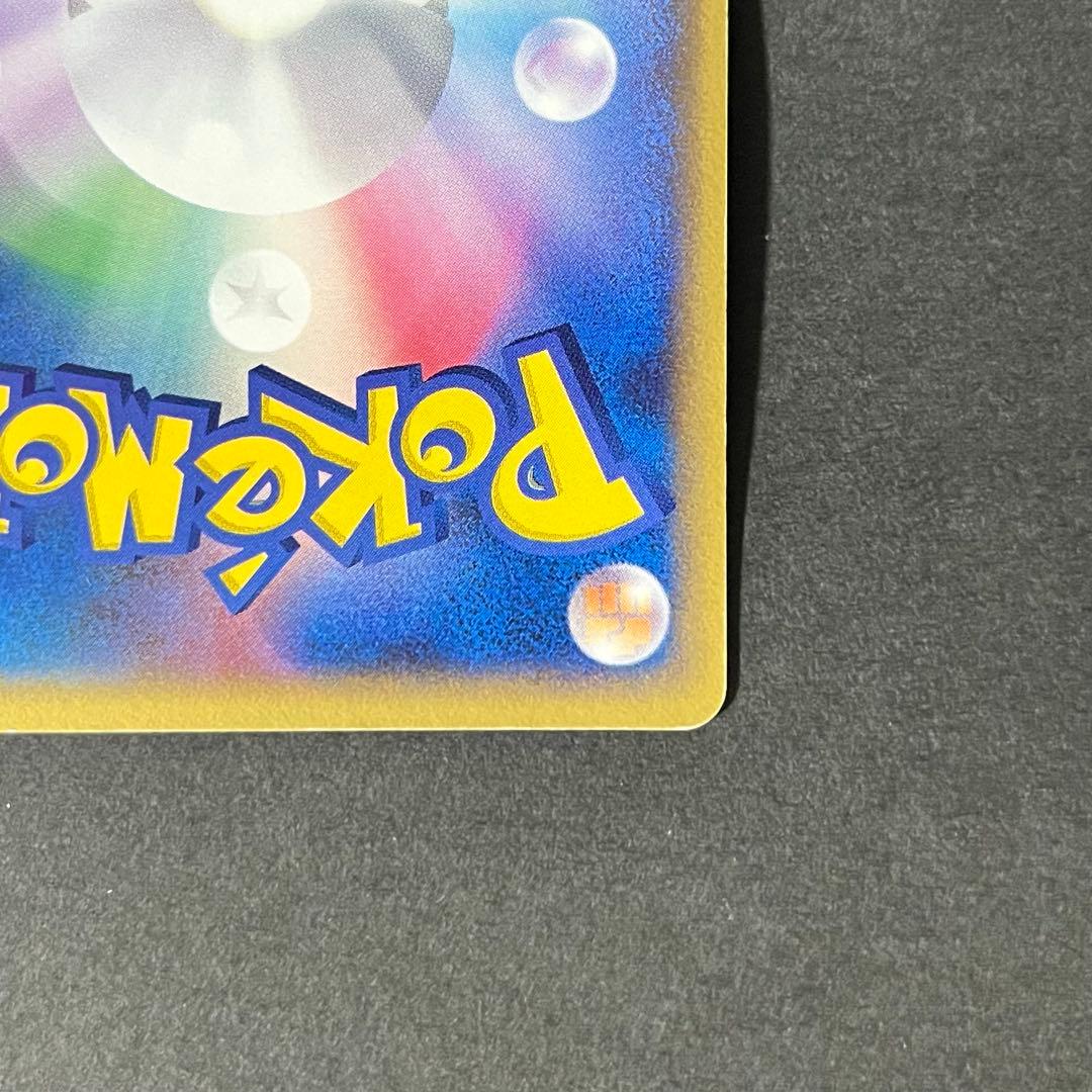 【良品】ポケモンカード ミュウツー スター ギフトボックス
