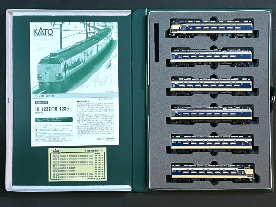 583系 KATO 10-1237 6両基本セット