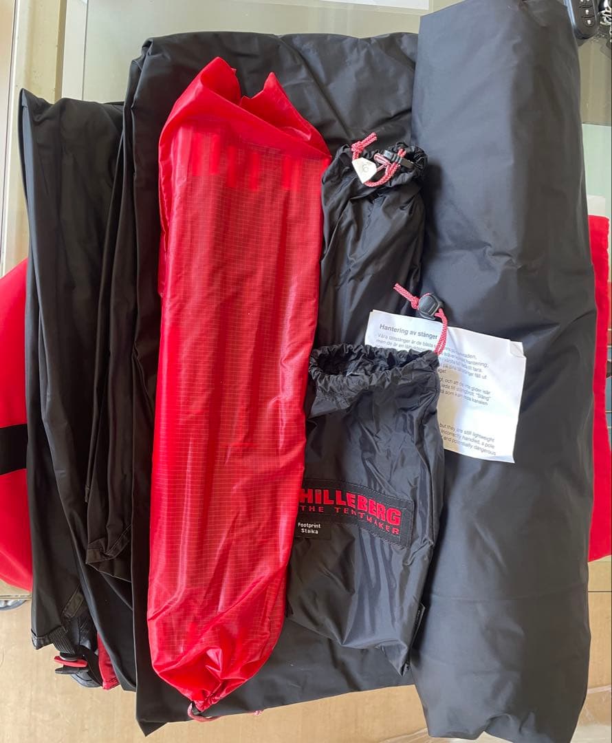 HILLEBERG STAIKA テント レッド