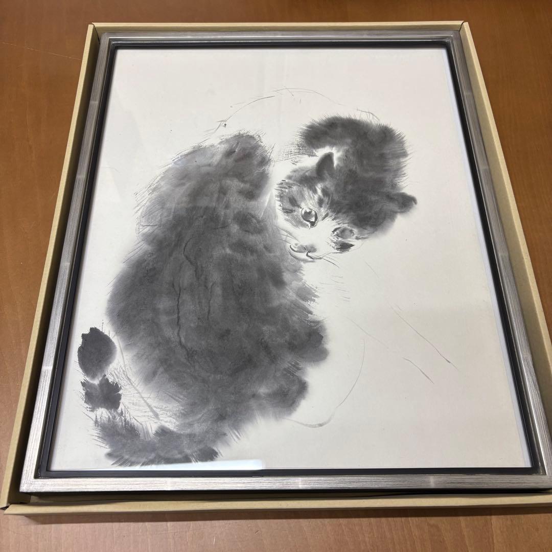 ⭐︎値下げ中⭐︎絵画　竹内栖鳳　【斑猫】　日本画　名画　インテリア　銀十黒
