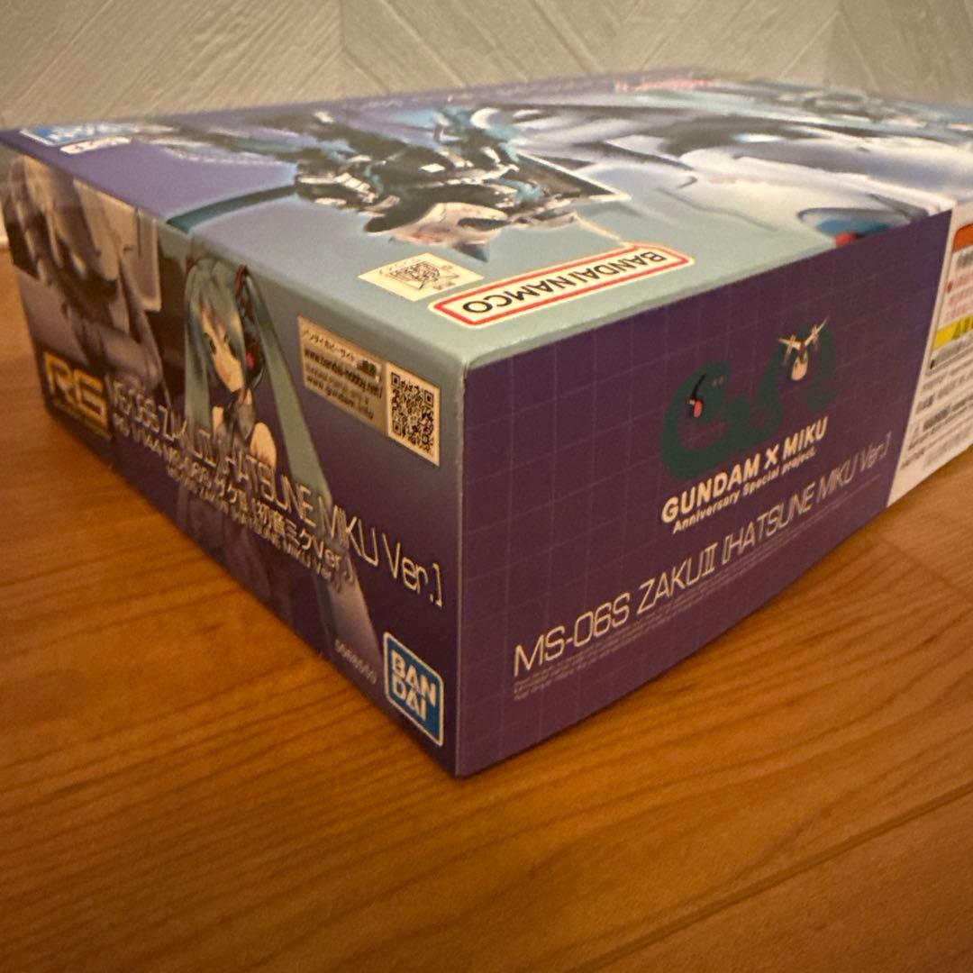 RG 1/144 ザクII　初音ミクVer.