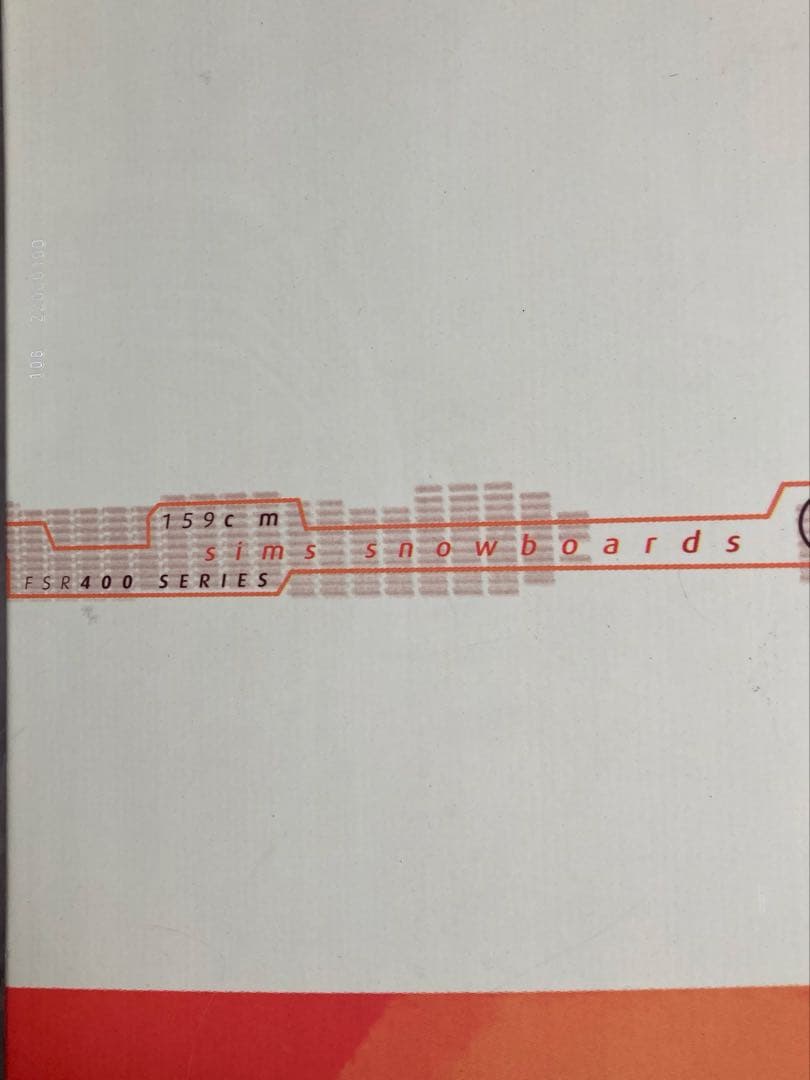 スノーボード　kissmark セット