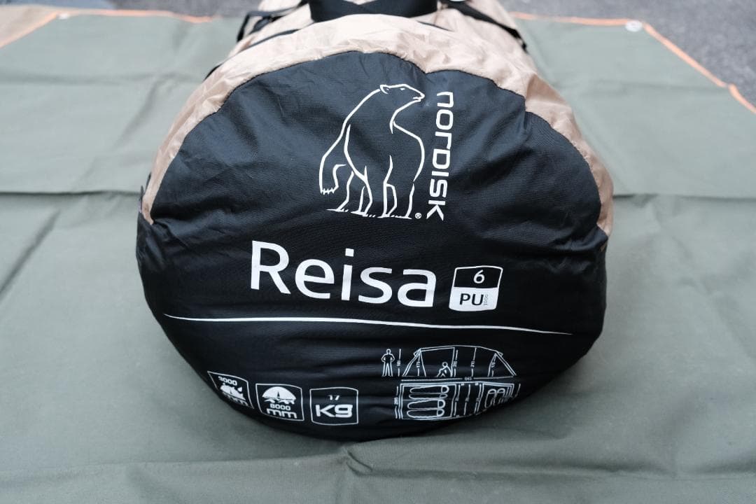 ノルディスク Reisa レイサ6 ベージュ 日本限定幕 テント