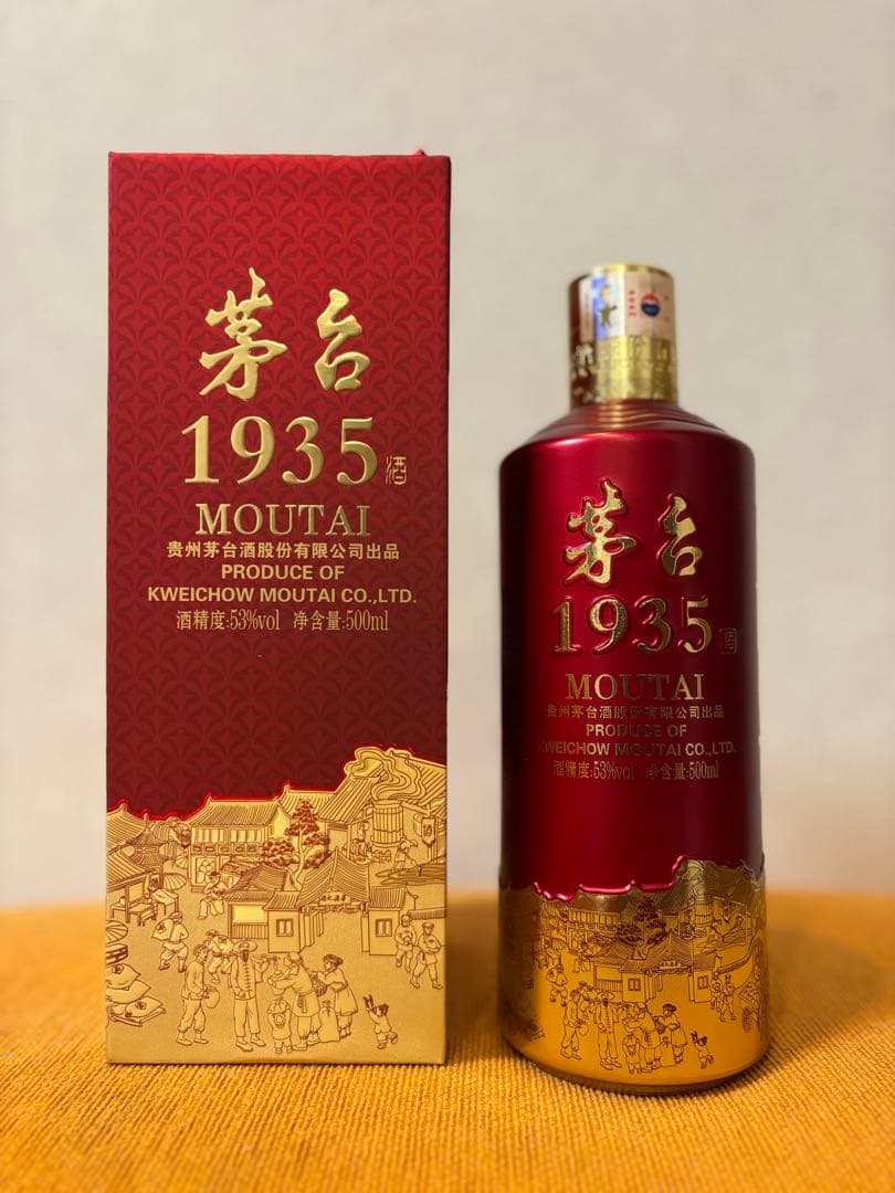 その他 MOUTAI 1935 500ml 53%